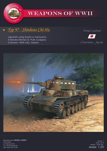 Model Hobby 0001 Typ 97 - Shinhoto Chi-Ha