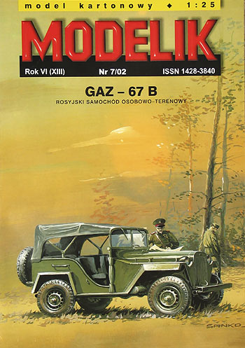 Modelik 07_02 GAZ-67B