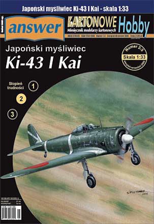 Answer KH-08-09-2006 Ki-43 I Kai - Japanese Fighter