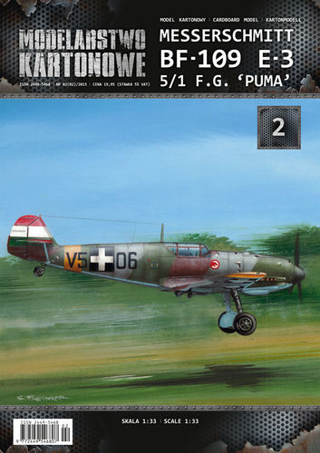 Modelarstwo kartonowe 002 Bf-109 E-3 5/1 F.G. 'PUMA'
