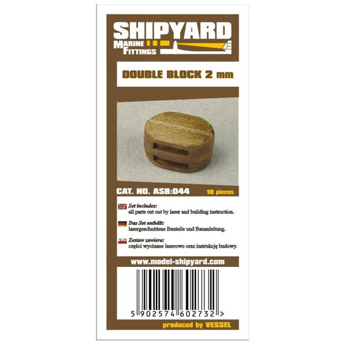 ShipYard ASB044 Double Blocks 2mm