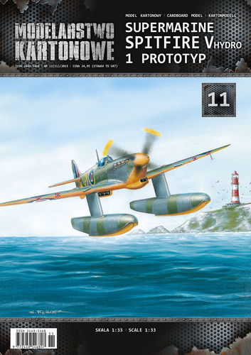 Modelarstwo kartonowe 011 SPITFIRE Mk.V hydro - 1 prototyp