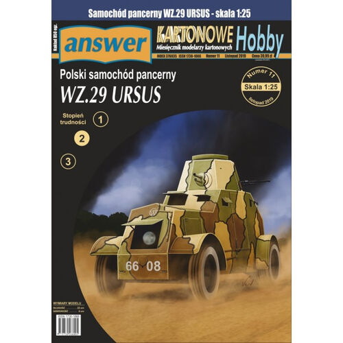 Answer KH-11-2019 WZ.29 Ursus - Polish Armoured Car