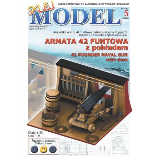 Sklej Model 05 Armata 42 funtowa z pokładem