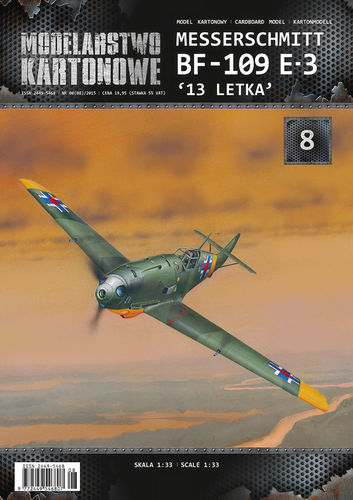 Modelarstwo kartonowe 008 Bf-109 E-3 '13 LETKA'