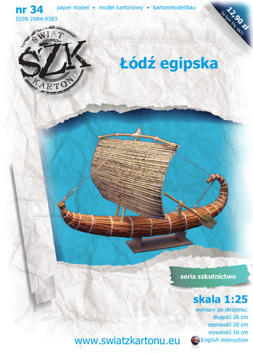 Świat z kartonu 034 Łódź egipska