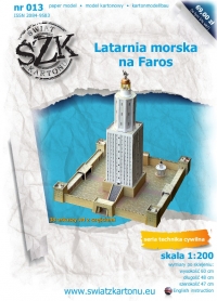 Świat z kartonu 013 Latarnia morska na Faros