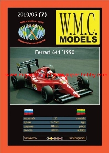 WMC 007 Ferrari 641 1990 - F1 Racing Car