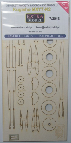 Extra Model 009-SZK Szkielet do modelu Kugisho MXY7-K2