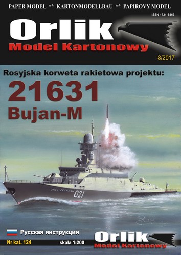Orlik 124 Rosyjska korweta rakietowa projekt 21631 BUJAN-M