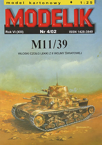 Modelik 04_02 M11/39 Italian medium tank