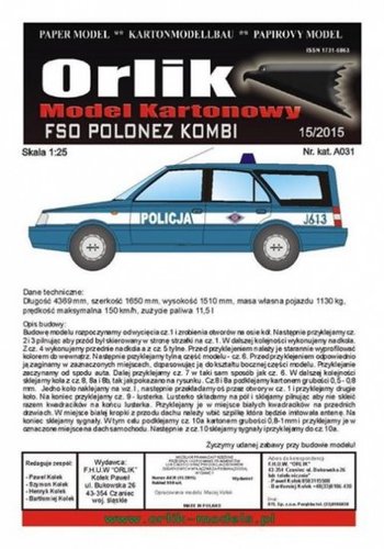 Orlik A031 FSO Polonez Kombi "Policja'