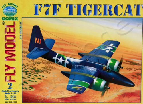 Gomix MK-FLM-002 F7F Tigercat