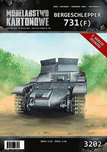 Modelarstwo kartonowe 3202 Bergeschlepper 731(F)