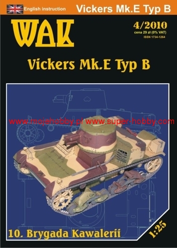 WAK 04-2010 Vickers Mk.E Typ B