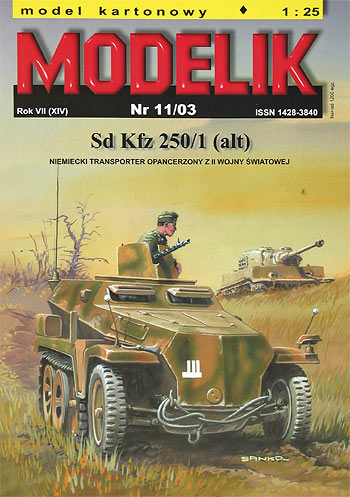 Modelik 11_03 SdKfz 250/1 (alte)