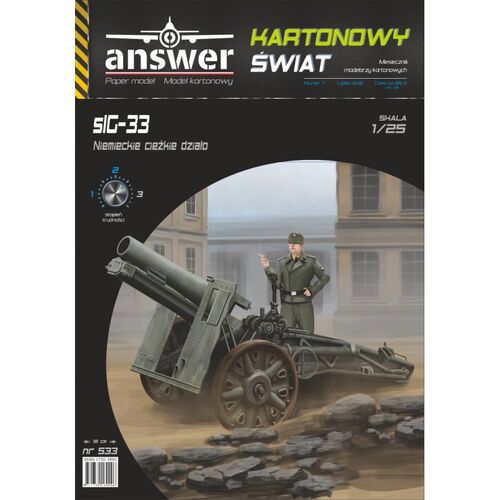 Answer MKF-07-2003 sIG-33 - German Heavy Infantry Gun