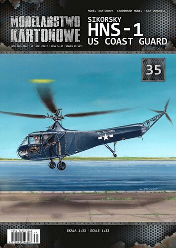 Modelarstwo kartonowe 035 Sikorsky Hns-1 US Coast Guard