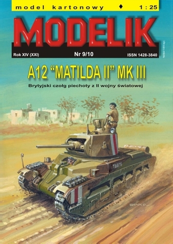 Modelik 09_10 A12 MATILDA II MK III brytyjski czołg piechoty z II wojny światowej