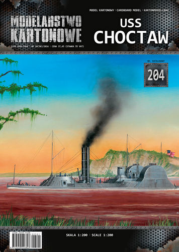 Modelarstwo kartonowe 204 USS 'Choctaw'