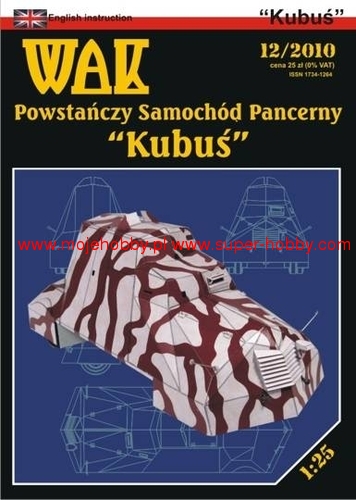 WAK 12-2010 Powstańczy Samochód Pancerny Kubuś