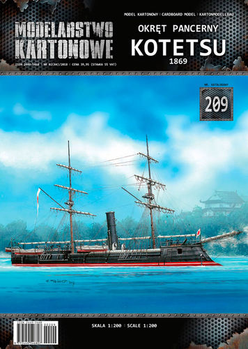 Modelarstwo kartonowe 209 Okręt Pancerny Kotetsu 1869r.