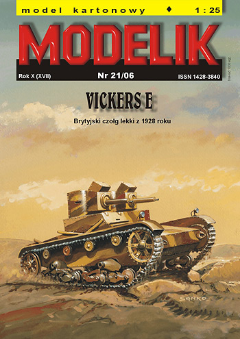 Modelik 21_06 Vickers E British light tank WWI