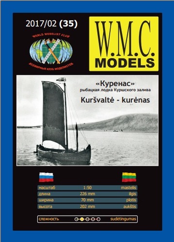 WMC 035 Kurėnas - Fishing Vessel