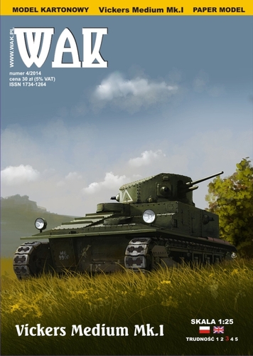 WAK 04-2014 Vickers Medium Mk.I