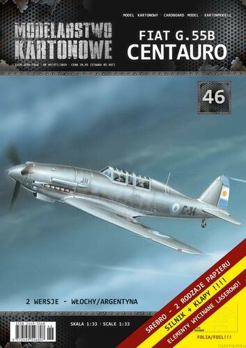 Modelarstwo kartonowe 046 Fiat G.55B Centauro 'WŁOCHY/ARGENTYNA'