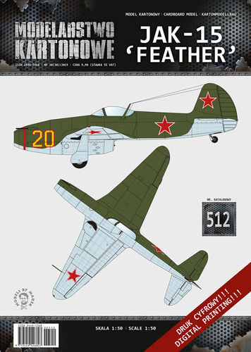 Modelarstwo kartonowe 512 JAK-15 'Feather'