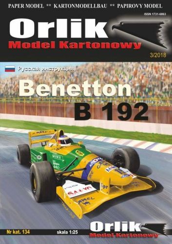 Orlik 134 Benetton B192