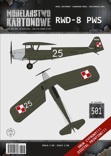 Modelarstwo kartonowe 501 RWD-8 PWS
