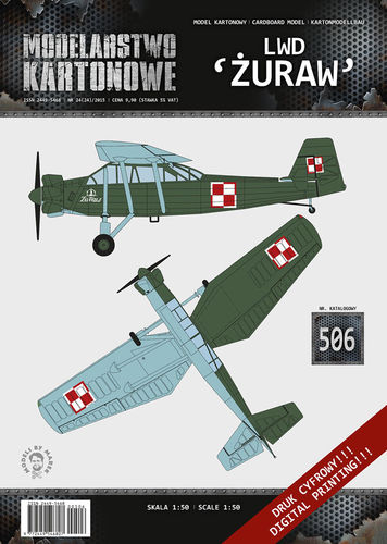 Modelarstwo kartonowe 506 LWD Żuraw
