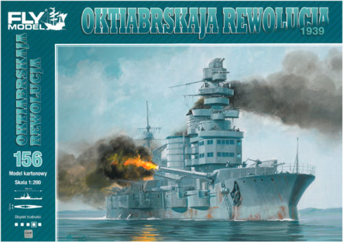 Gomix MK-FLM-156 OKTIABRSKAJA REWOLUCJA 1939 ex Gangut Rosyjski Okręt Liniowy