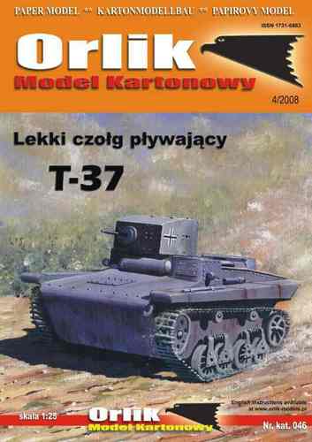 Orlik 046 Lekki czołg pływający T-37