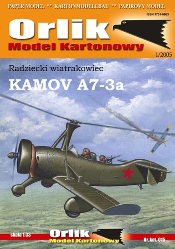 Orlik 015 Russian helicopter KAMOV A7-3a