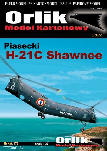 Orlik 178 Śmigłowiec Piasecki H-21C Shawnee (Francja)