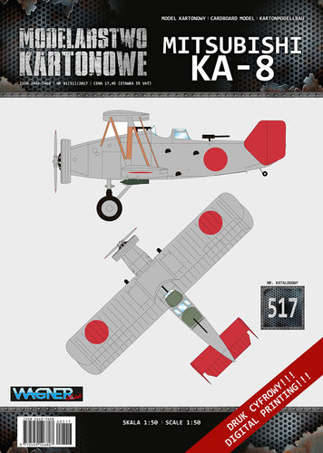 Modelarstwo kartonowe 517 Mitsubishi Ka-8