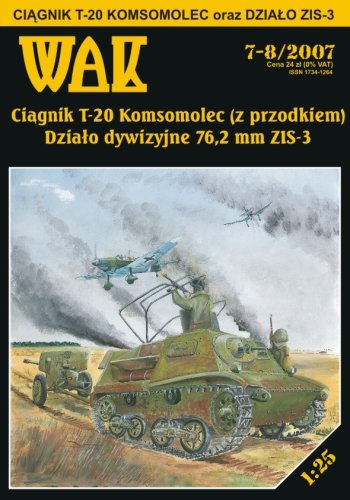 WAK 07-08-2007 Ciągnik T-20 Komsomolec (z przodkiem) . Działo dywizyjne 76,2 mm ZIS-3