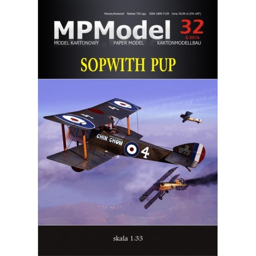 MPM Model 03-2016 Sopwith Pup
