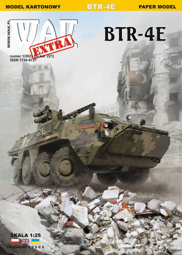 WAK EXTRA01-2023 BTR-4E Bucefał