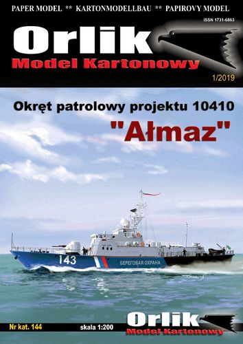 Orlik 144 Okręt patrolowy projektu 10410 "Ałmaz"