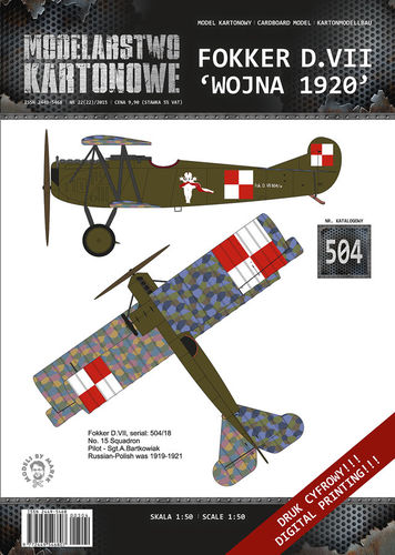 Modelarstwo kartonowe 504 Fokker D.VII 'Wojna 1920