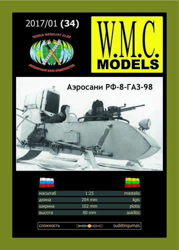WMC 034 'RF-8-GAZ-98' - Combat Airsledge