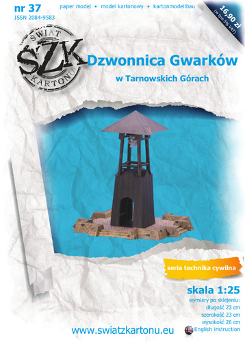 Świat z kartonu 037 Dzwonnica Gwarków w Tarnowskich Górach