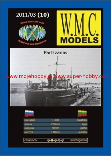 WMC 010 'Partizanas' - A Border Police Boat