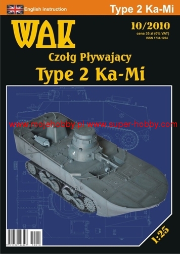 WAK 10-2010 Czołg Pływający Type 2 Ka-Mi