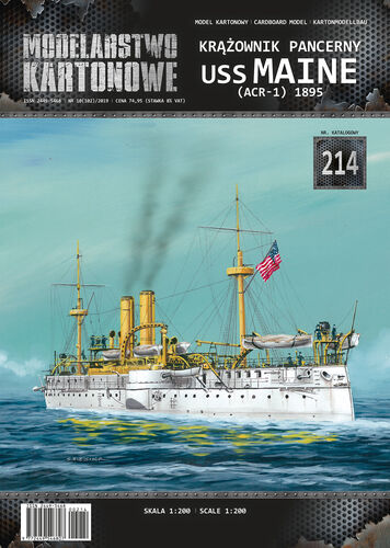 Modelarstwo kartonowe 214 Krążownik Pancerny USS Maine (ACR-1) 1895