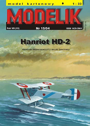 Modelik 15_04 French plane Hanriot HD-2